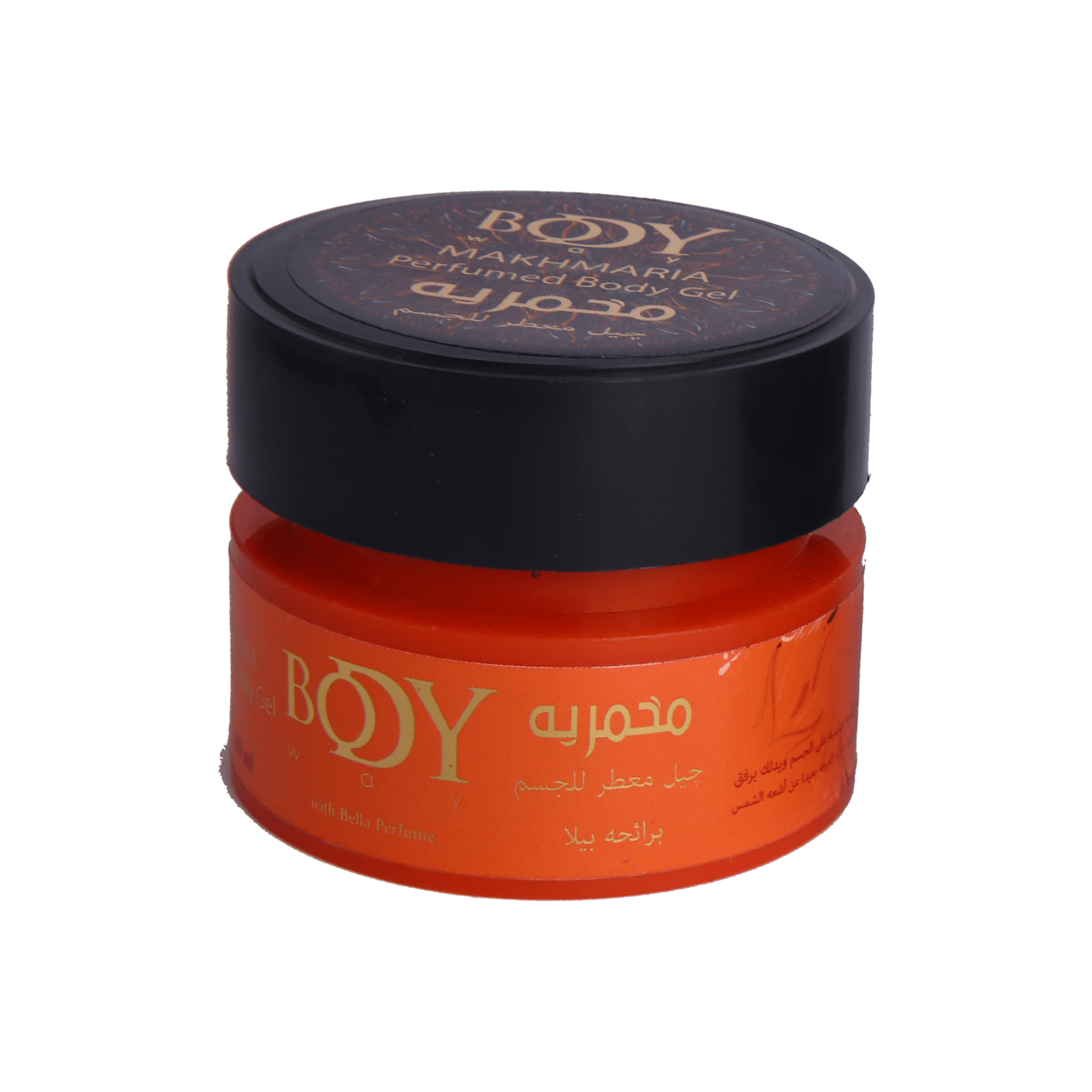 Home - First Cosmetics