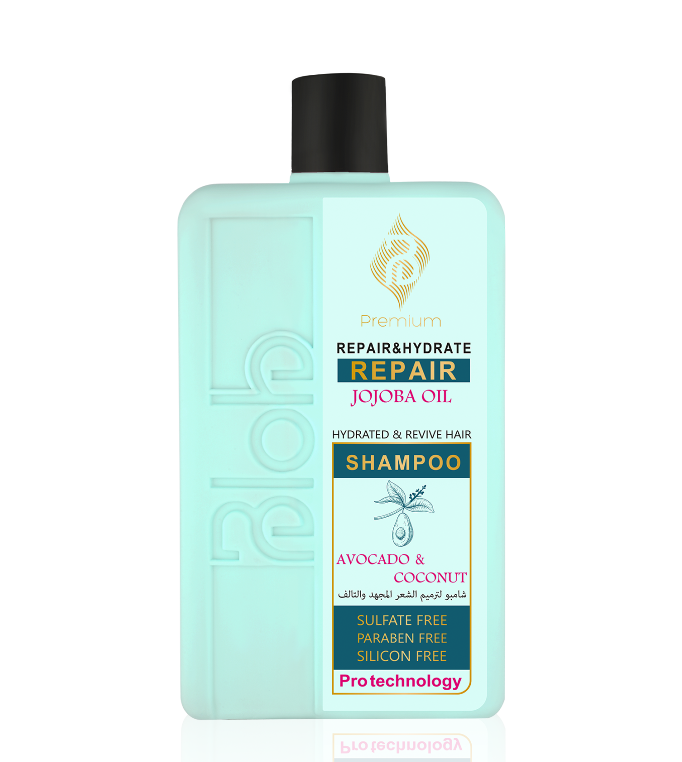 Repair Shampoo - First Cosmetics